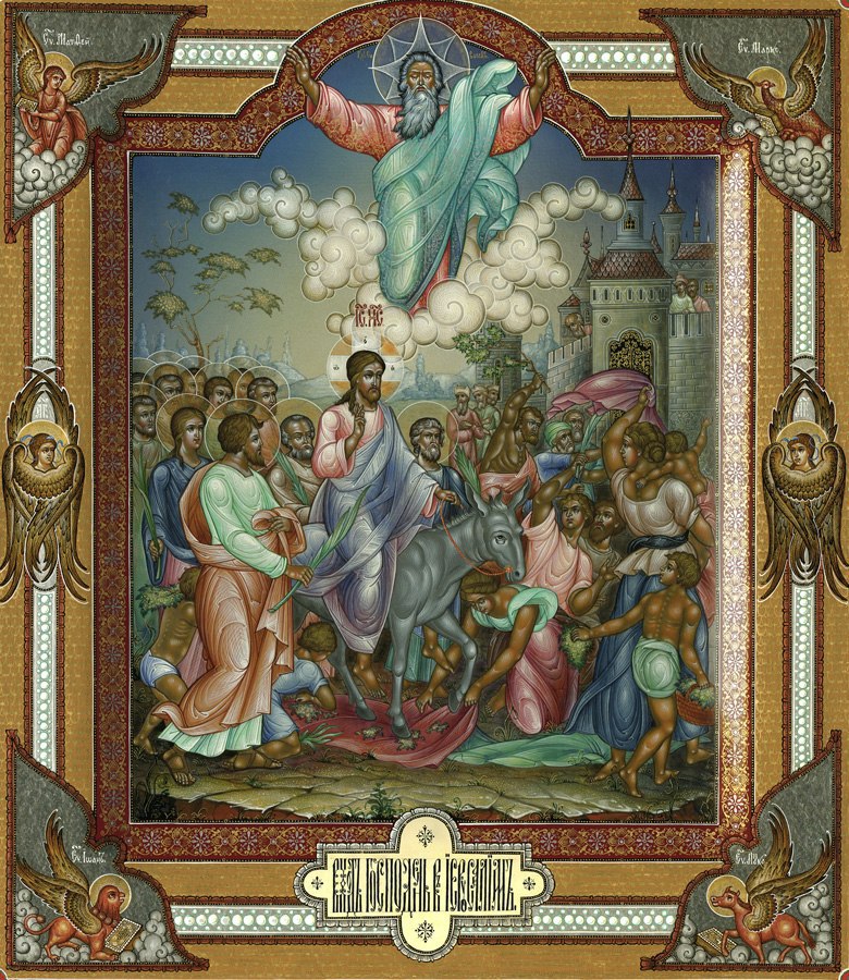 Entry Of Our Lord Into Jerusalem - St. Herman of Alaska Orthodox Church