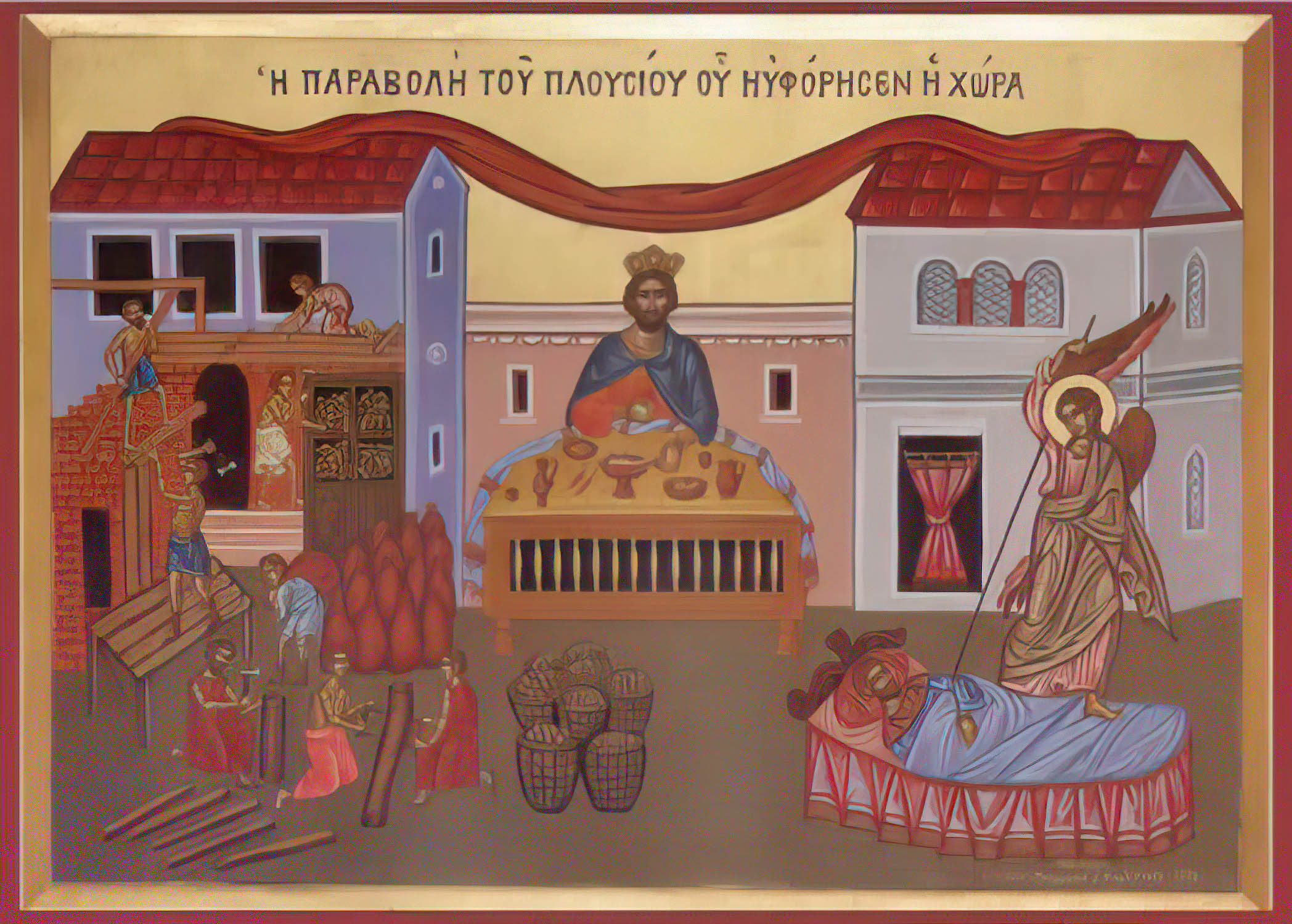 The Parable of the Rich Fool - St. Herman of Alaska Orthodox Church The Parable of the Rich Fool - St. Herman of Alaska Orthodox Church