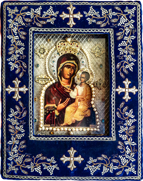 Hawaiian Myrrh-Streaming Icon Visitation 2025 - St. Herman of Alaska ...